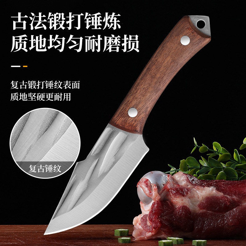 KUCHE Portable Kitchen Bone Cutting Knife Kitchen Chef Butcher Ribs ...