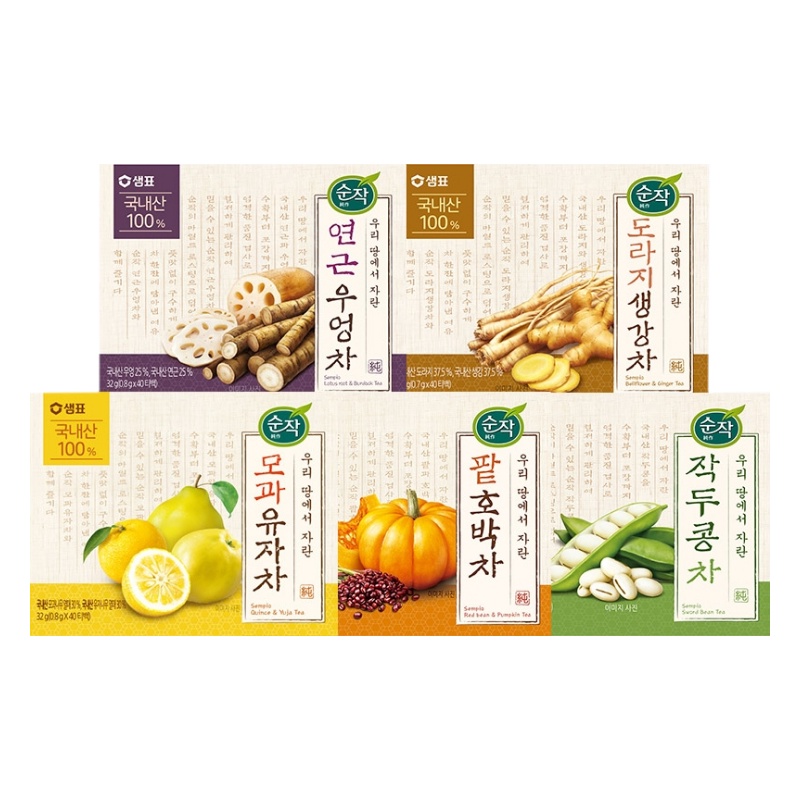 Sempio Lotus Root & Burdock Tea / Bellflower & Ginger Tea / Bean Bean ...
