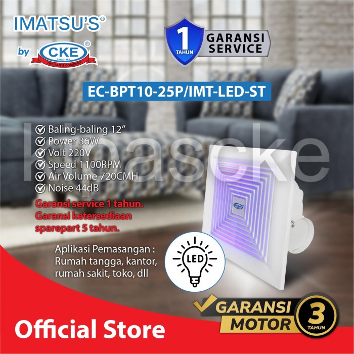 Exhaust FAN / Ceiling FAN / Exhaust FAN Ceiling 12 Inch / Ceiling ...