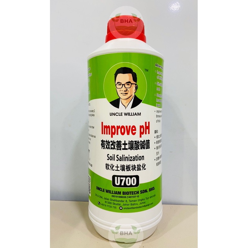 Uncle William Biotech U700 蚯蚓肥Improve pH 1 Litres/U700 Meningkatkan pH ...