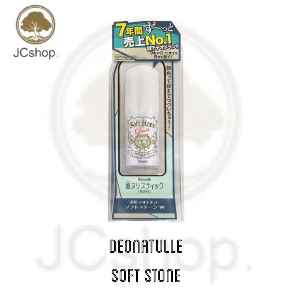 JAPAN Deonatulle Soft Stone Double Deodorant 20g 日本soft stone干爽止汗石长效净味止 ...