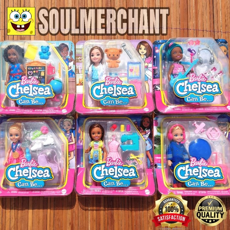 Barbie CHELSEA Doll CAN BE ANYTHING - CAREER DOCTOR FASHION DESIGNER ...
