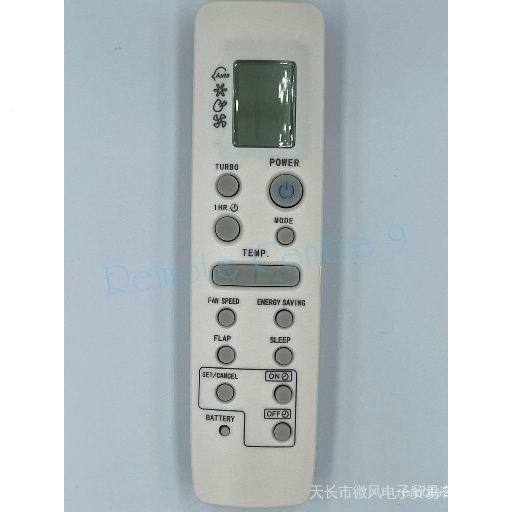 New Samsung air conditioner remote control for DB93-03012A 03012B ...