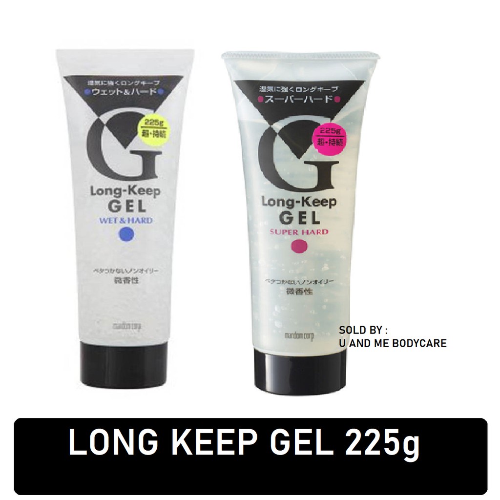 Mandom Gatsby Long Keep Gel Wet Hard/Super Hard 225g | Shopee Malaysia