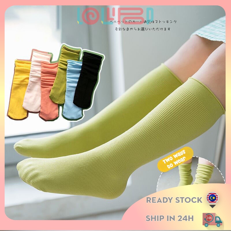 LLP Kids Pastel Color Sock Plain Crew Socks Pile Socks Mid Calf Socks ...