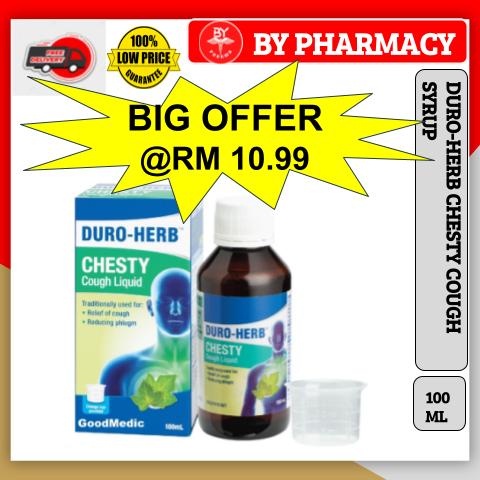 (DRIED IVY LEAF EXTRACT) PROSPAN COUGH SYRUP 100ML /DURO-HERB CHESTY ...
