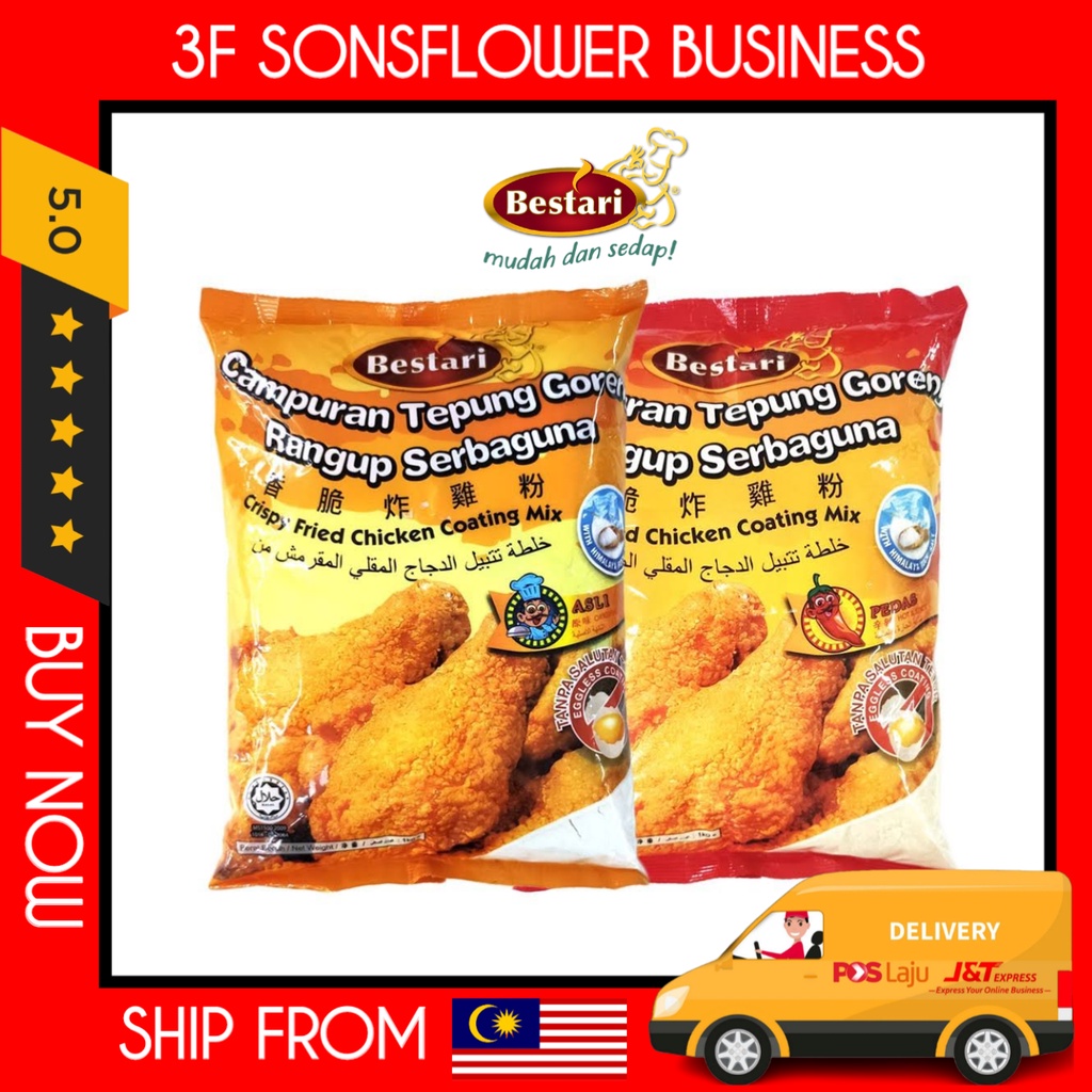 Bestari Tepung Goreng Rangup Serbaguna/ Bestari Crispy Fried Chicken ...