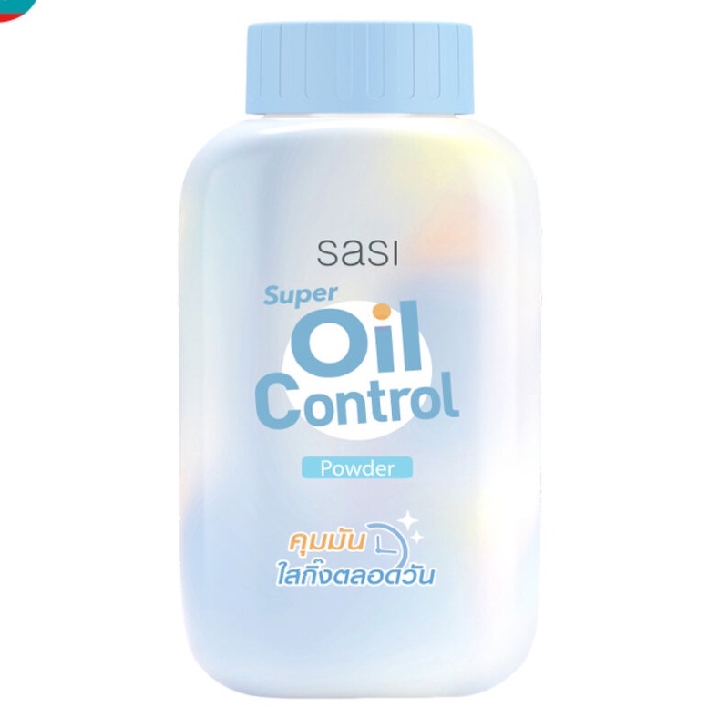 Sasi Sasi Super Oil Control Powder 50 g. | Shopee Malaysia