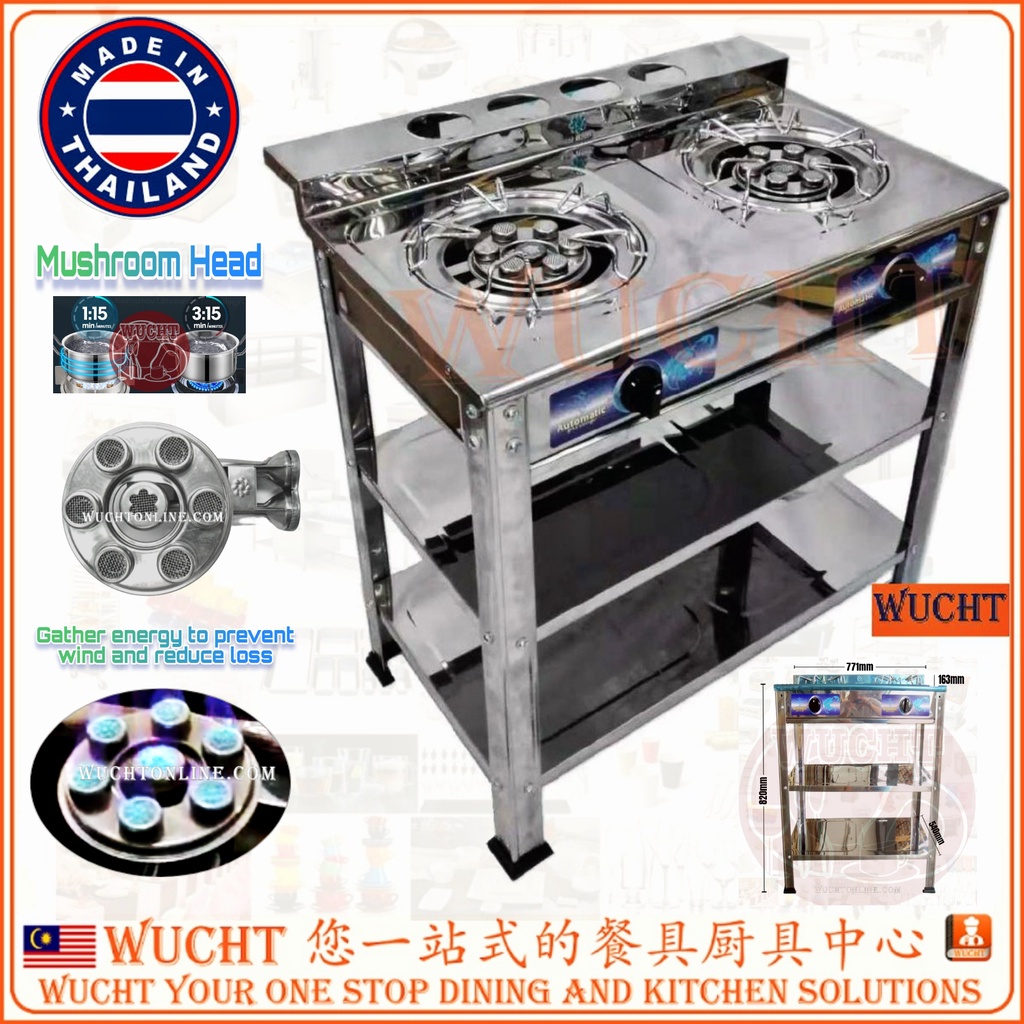 【WUCHT】Thailand Double Gas Burner Stove with Stand Mushroom head Thai ...