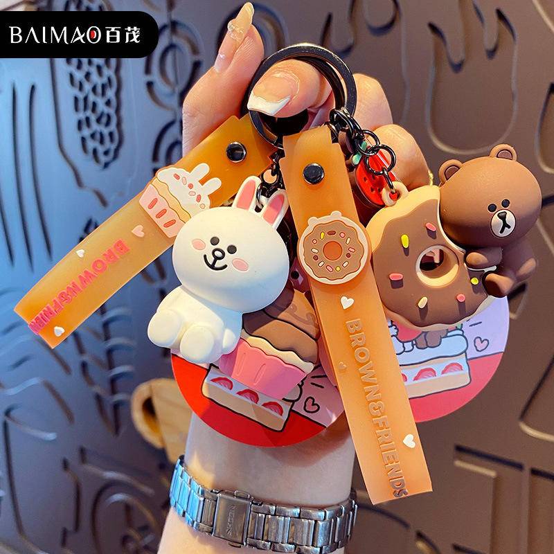 Genuine line friends Brown Bear Cake Series Keychain Cute Cartoon ...