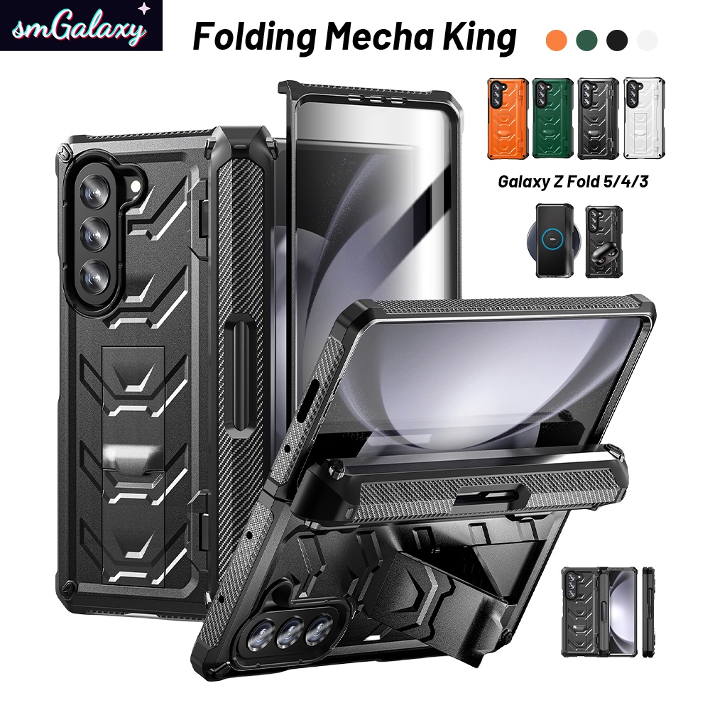 Mecha Case for Samsung Galaxy Z Fold 5 4 3, Built-in [Screen Protector ...