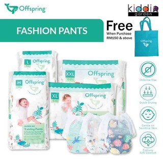 [**FREE Bag** ] (PANTS) Offspring Fashion Diaper Assorted Sizes ...