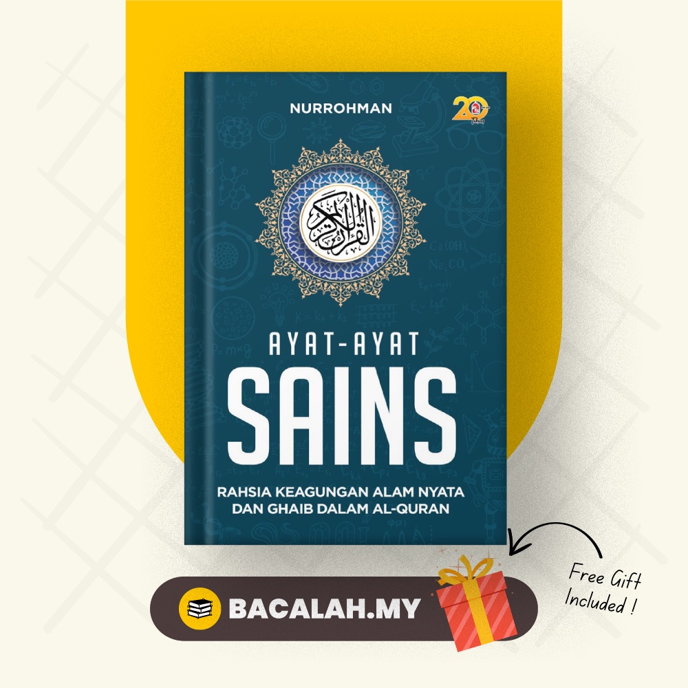 Ayat-Ayat Sains: Rahsia Keanggungan Alam Nyata dan Alam Ghaib dalam Al-Quran | Shopee Malaysia