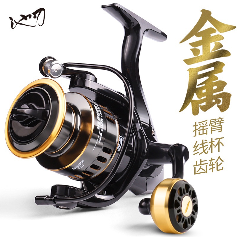All-metal fishing wheel boat fishing wheel long-pitched wheel Jiji ...