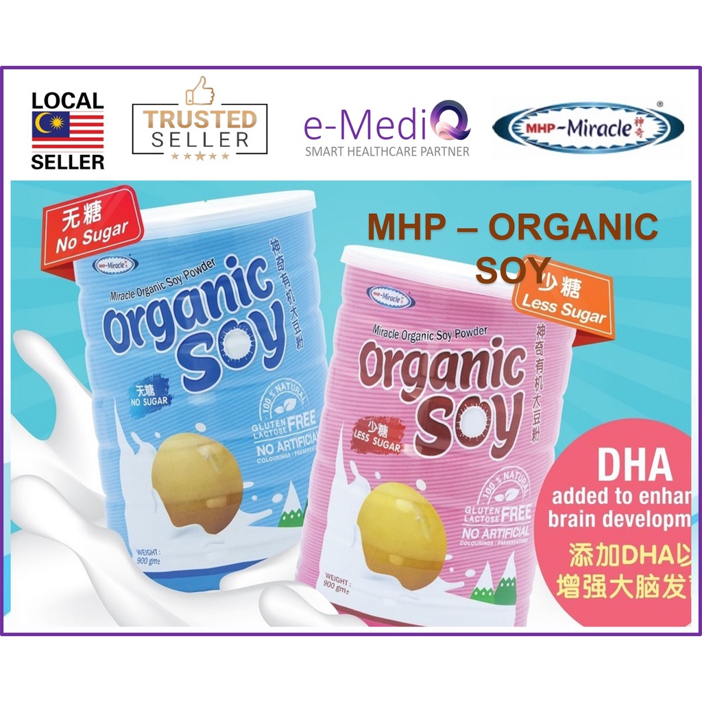 Organic Soy Soya Milk Powder Healthy Drink / 神奇有机大豆粉 / MHP Miracle ...