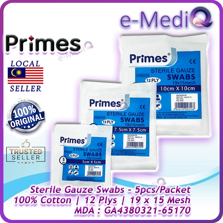 Sterile 5Pcs Packet Gauze Swabs [PRIMES] 5x5cm / 7.5x7.5cm / 10x10cm ...