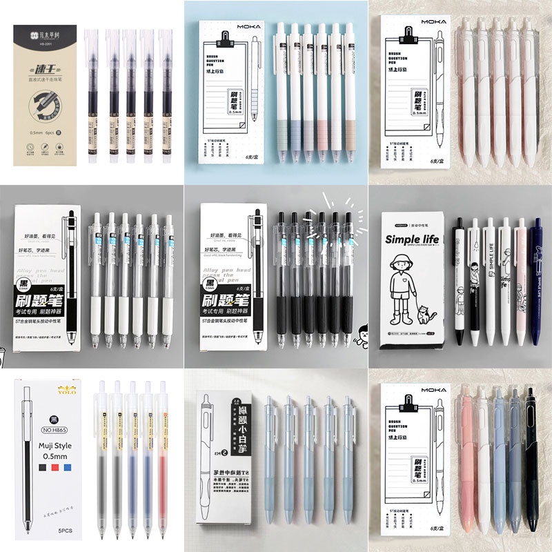 Muji 6 Pen Set Black Blue Red 0.5mm Nib Smooth Writing Suitable for ...