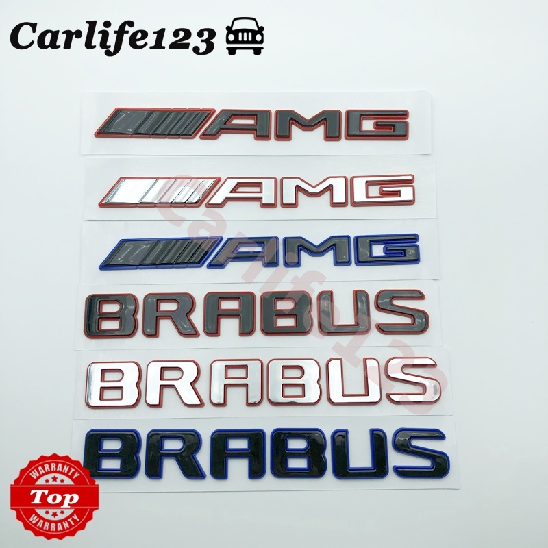 Mercedes-Benz AMG Car Logo BRABUS Emblem Badge Sticker Nameplate ...