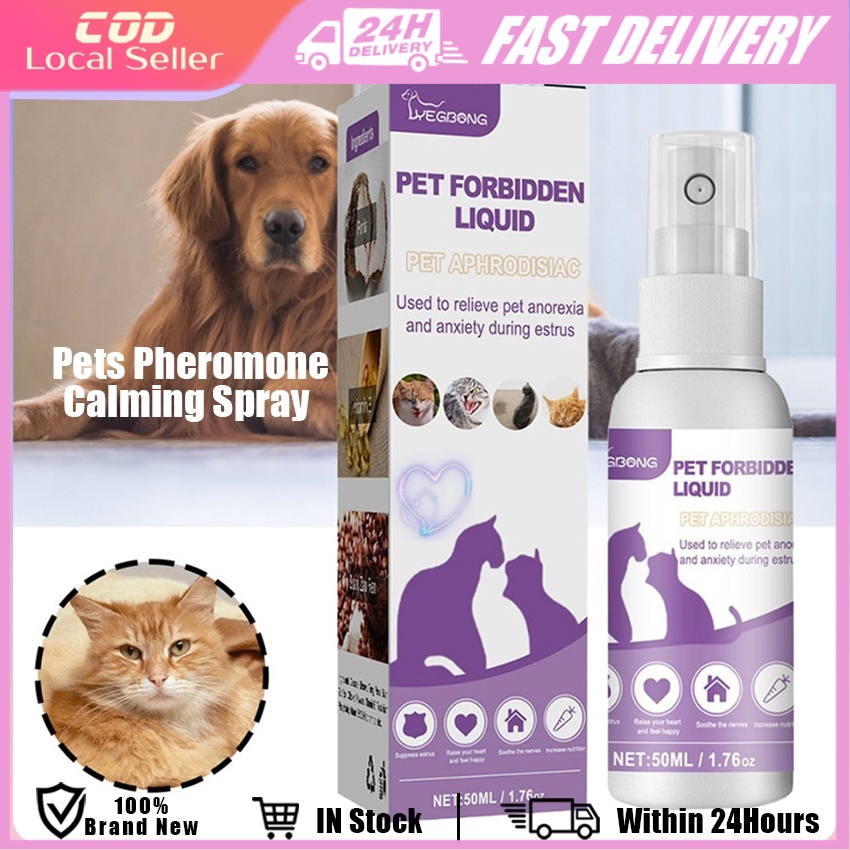 50ML Pet Calming Spray Destress Spray Relaxing Spray Dog Calm Cat Relax ...