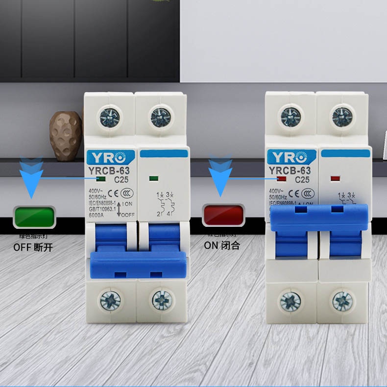 Commonly Use RISIN YRCB-63 10A 16A 20A 25A 32A 40A 50A 63A 2P AC 400V ...
