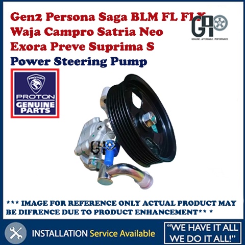 Proton Gen2 Persona Saga BLM FL FLX Waja Campro Satria Neo Exora Preve Suprima S Original Power ...