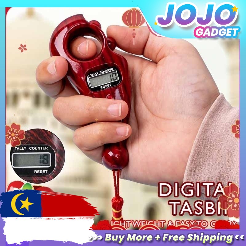 Tasbih Islamic Digital Prayer Beads Muslim Prayer tasbih led Counter ...