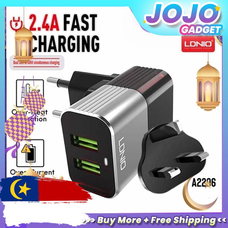 LDNIO A2206 2 USB Output Auto ID Fast Charging USB Adaptive Quick ...