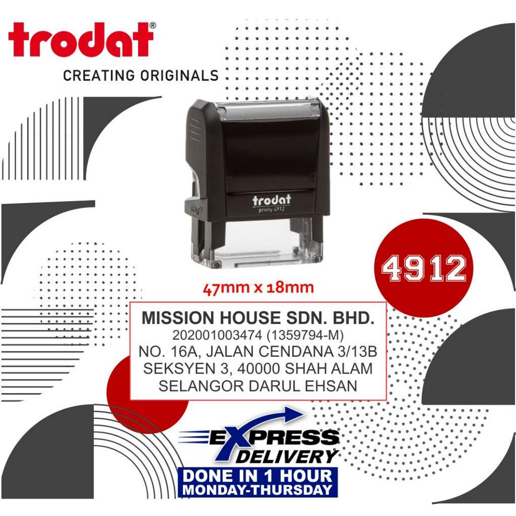 TRODAT SELF INK STAMP / RUBBER STAMP / COP NAMA / COP JAWATAN ...