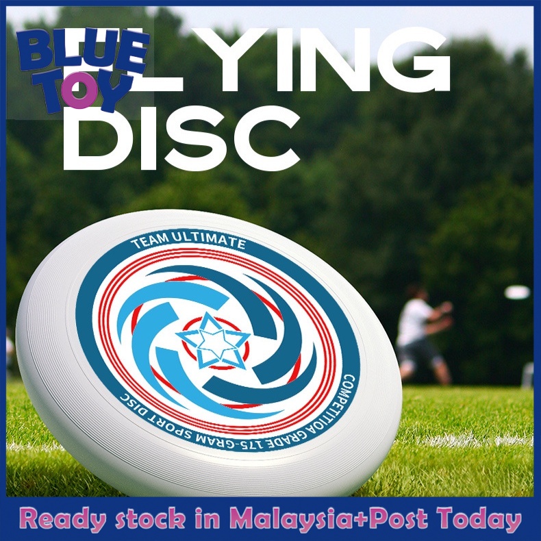 Frisbee Professional Ultimate Frisbee Flying Disc Saucer Outdoor ...