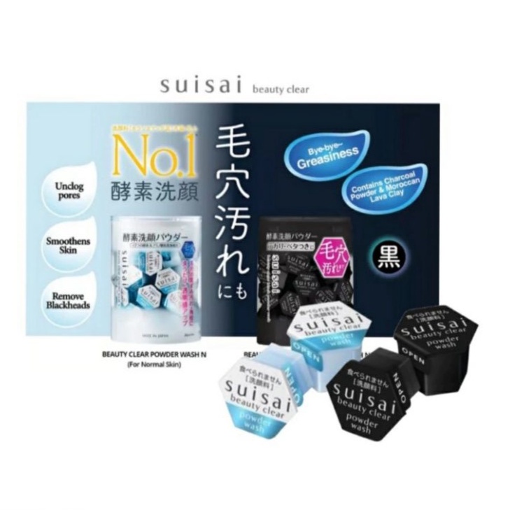 Suisai Beauty Clear Powder Wash 0.4g ( White / Black Charcoal ) | Shopee Malaysia