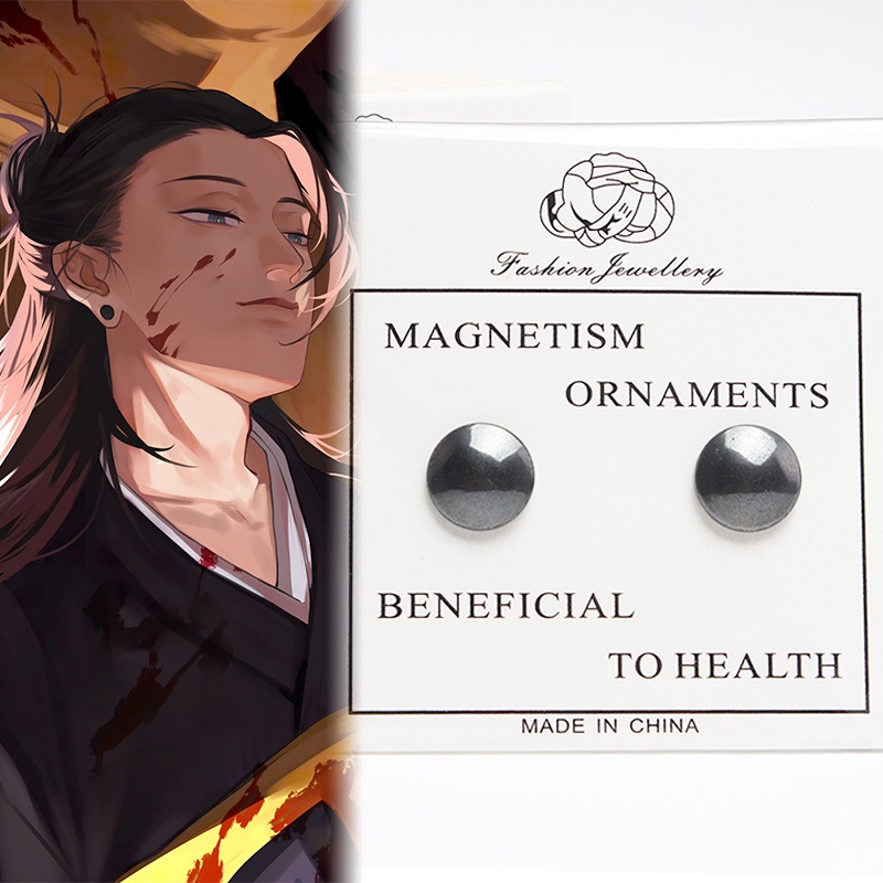 Anime Jujutsu Kaisen Geto Sugur Magnetic Earrings Unisex Black Earless ...