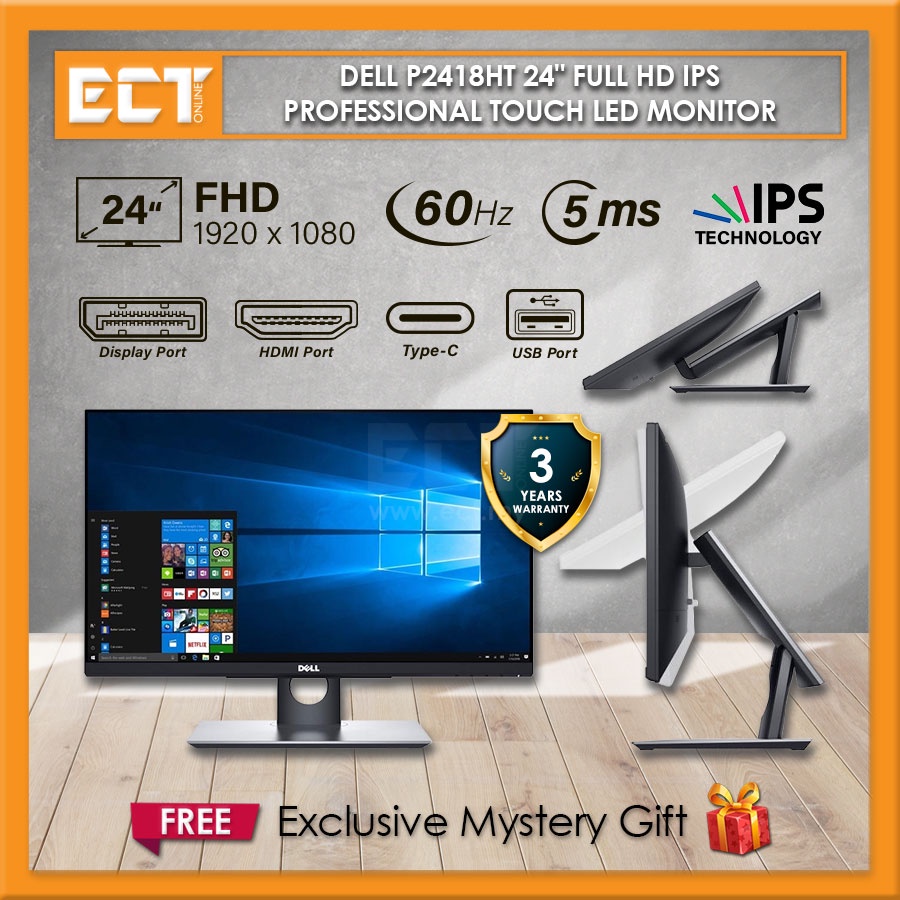 Dell P2424HT | P2418HT 24" Full HD 1920 x 1080 IPS Professional Touch ...