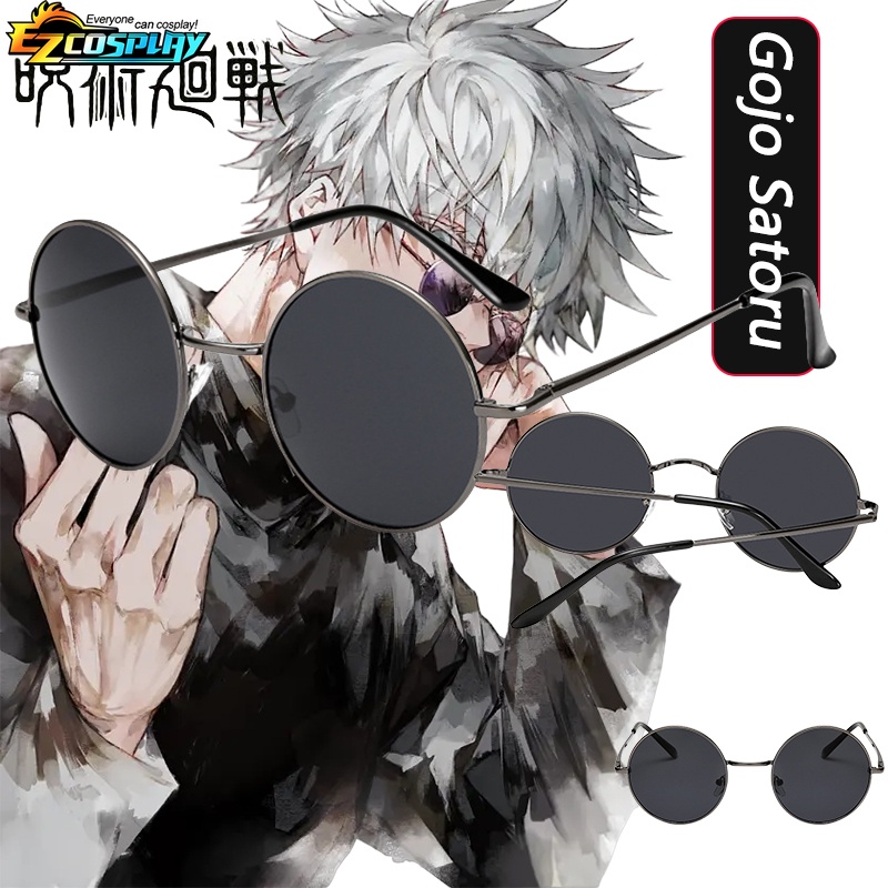 Gojo Satoru Cosplay Glasses Eyewear Anime Jujutsu Kaisen Gojo Satoru ...