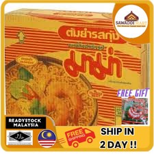 (PACK OF 30)MAMA MEE INSTANT NOODLE (FREE 🎁 FOR ABOVE RM40) | Shopee ...