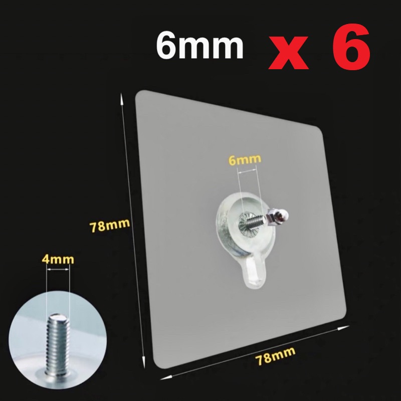 【7.2X7.2CM】Household Strong Nail Free Photo Frame Screw Stickers Hook ...