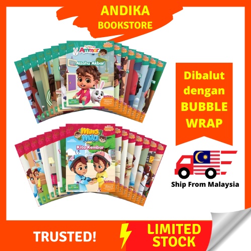 Buku BIG BOOK DURIOO oleh Durioo Buku Gergasi Mina Mila & Little Ammar ...