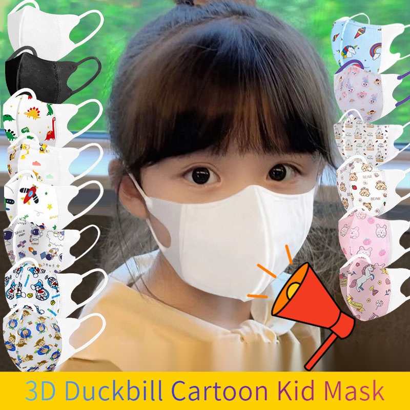 Hot SALE Cartoon mask 50pcs 3D Kid Masks Black White Face Mask For 4 ...