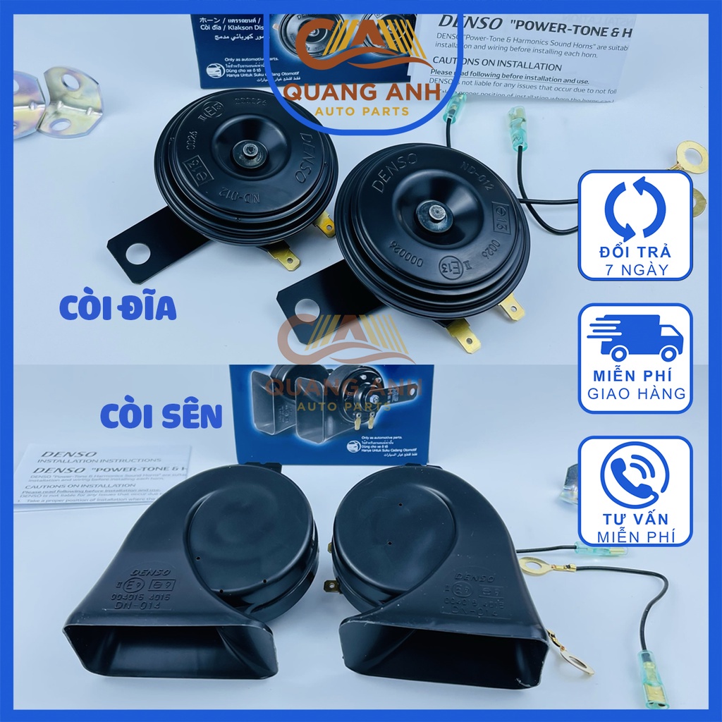 Denso 12V horn and horn (with jack), used for passenger cars, i10 ...
