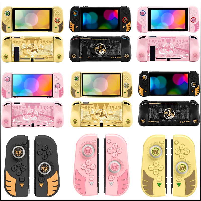 Nintendo Switch & Switch Oled TOTK Protective Case，Nintendo Switch ...