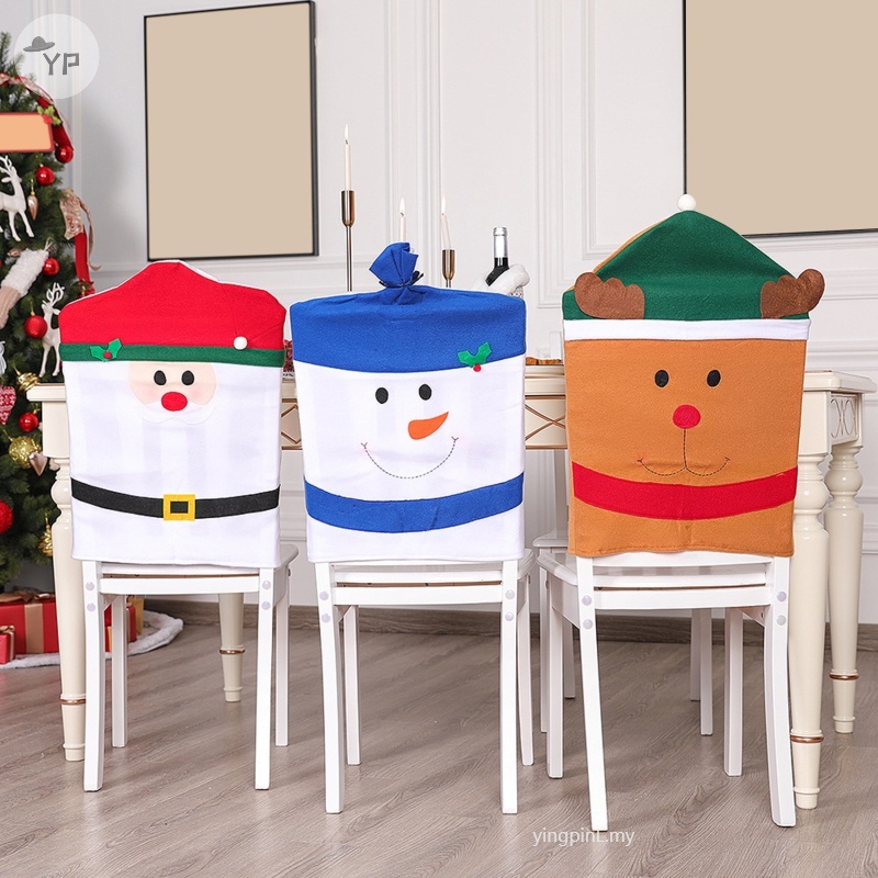 Cartoon Christmas Chair Cover Non-woven Fabric Party Stool Restaurant ...