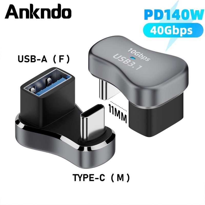 Ankndo 140W Type C/USB Female To Type C Male Adapter Connector USB To ...