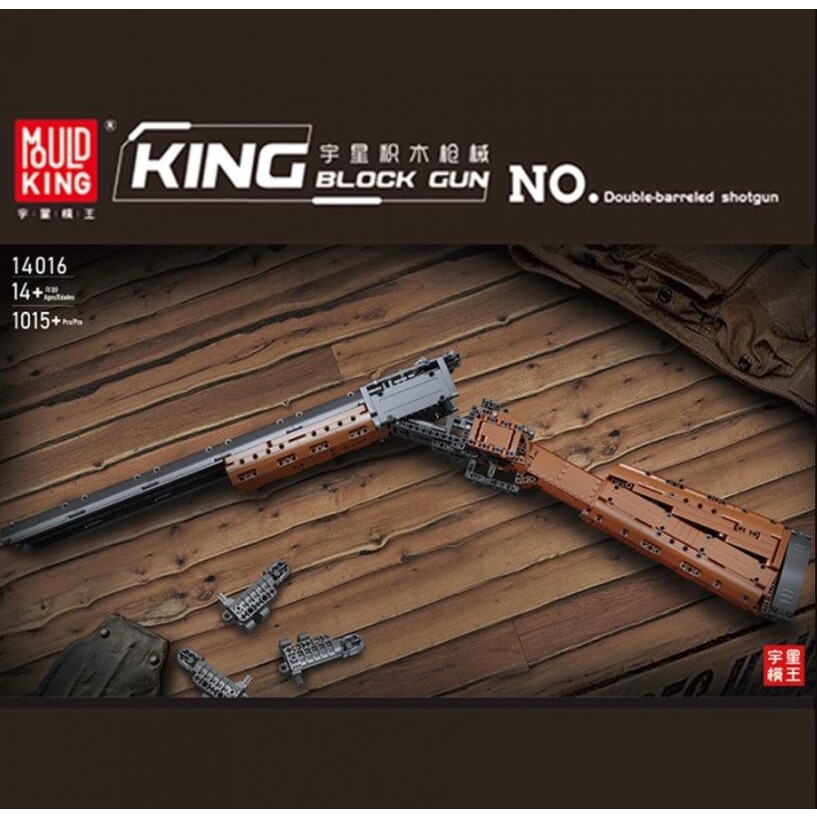 MOULD KING 14016 DOUBLE BARRELED BUILDING BLOCK | Shopee Malaysia