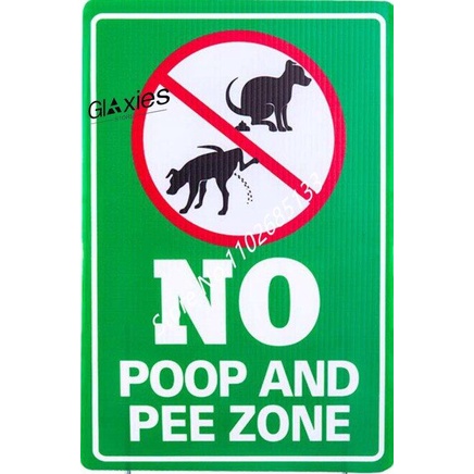Double Side No Poop and Pee Zone Yard Signs with Metal Wire H-stakeno ...