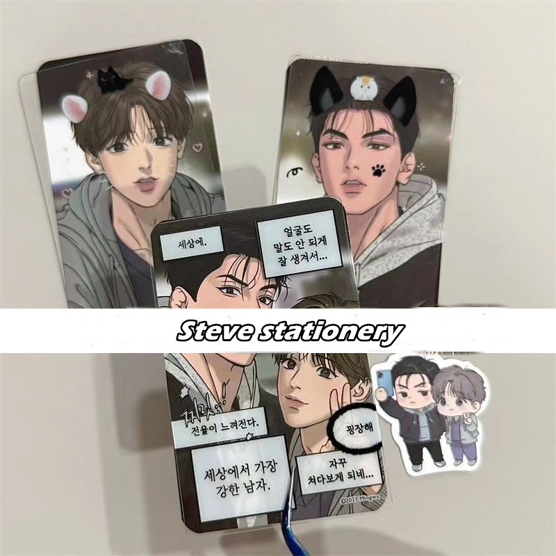 Steve Magic Charm Tongren Valley, Mingwa, South Korea, Homemade Zhou ...