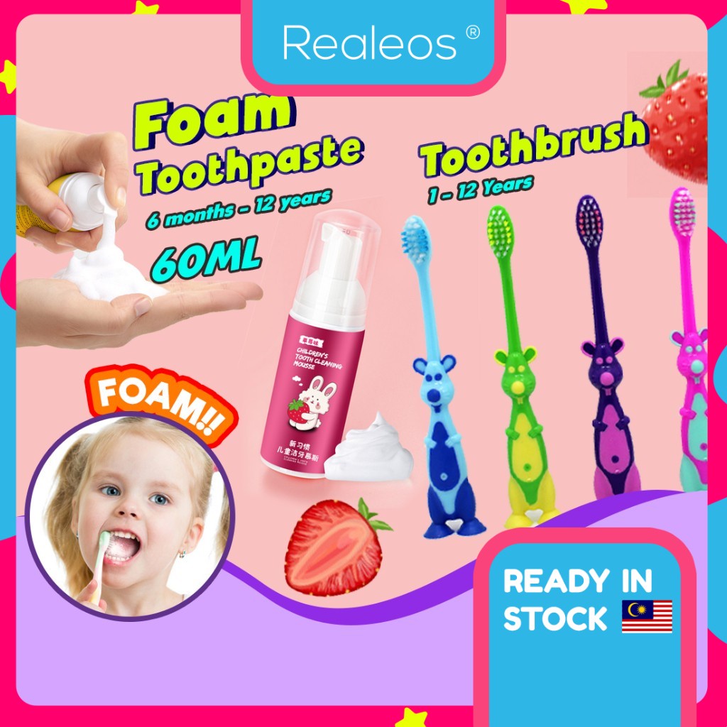 Realeos Kids Children Tooth Cleaning Mousse Toothpaste for U-shape ...