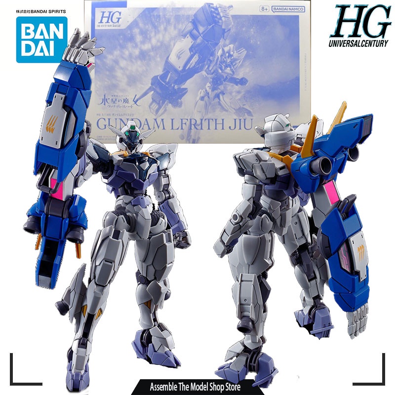 BANDAI Original Model Kit GUNDAM HG PB TWFM GUNDAM LFRITH JIU Anime ...