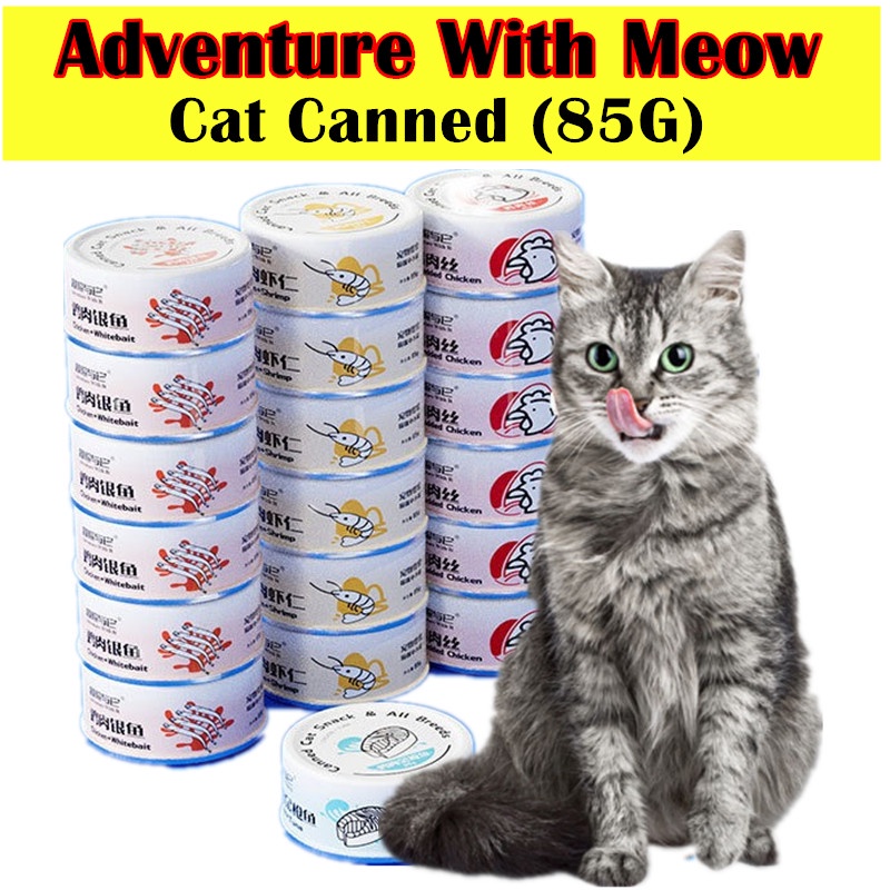 85G Adventure With Meow Cat Canned Healthy Wet Food Cat Food Makanan ...