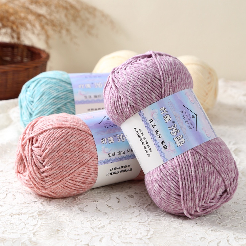 Qin Dyed 6-Strand Wool Milk Cotton Cotton Thread Scarf Thread Hand ...