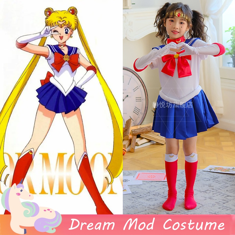 Tsukino Usagi Small Lady Serenity Japanese Anime Sailor Moon Cosplay ...