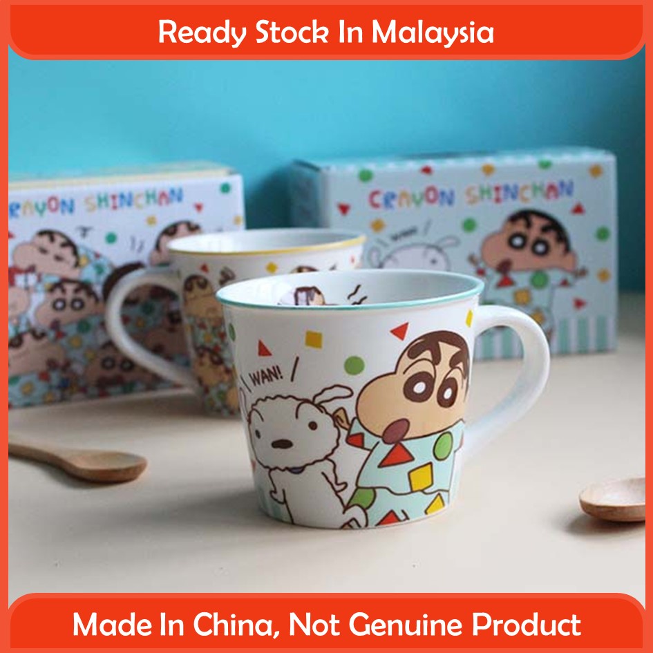 Crayon Shin-Chan Ceramic Cup Cute Shin-Chan Coffee Milk Cup Mug ...